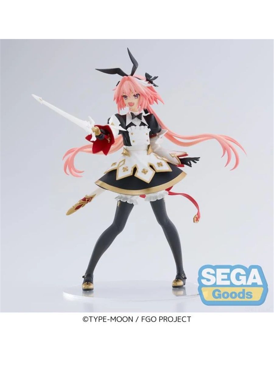 Фигурка SEGA Fate/Grand Order Series Action Figures FiGURiZM Saber ...