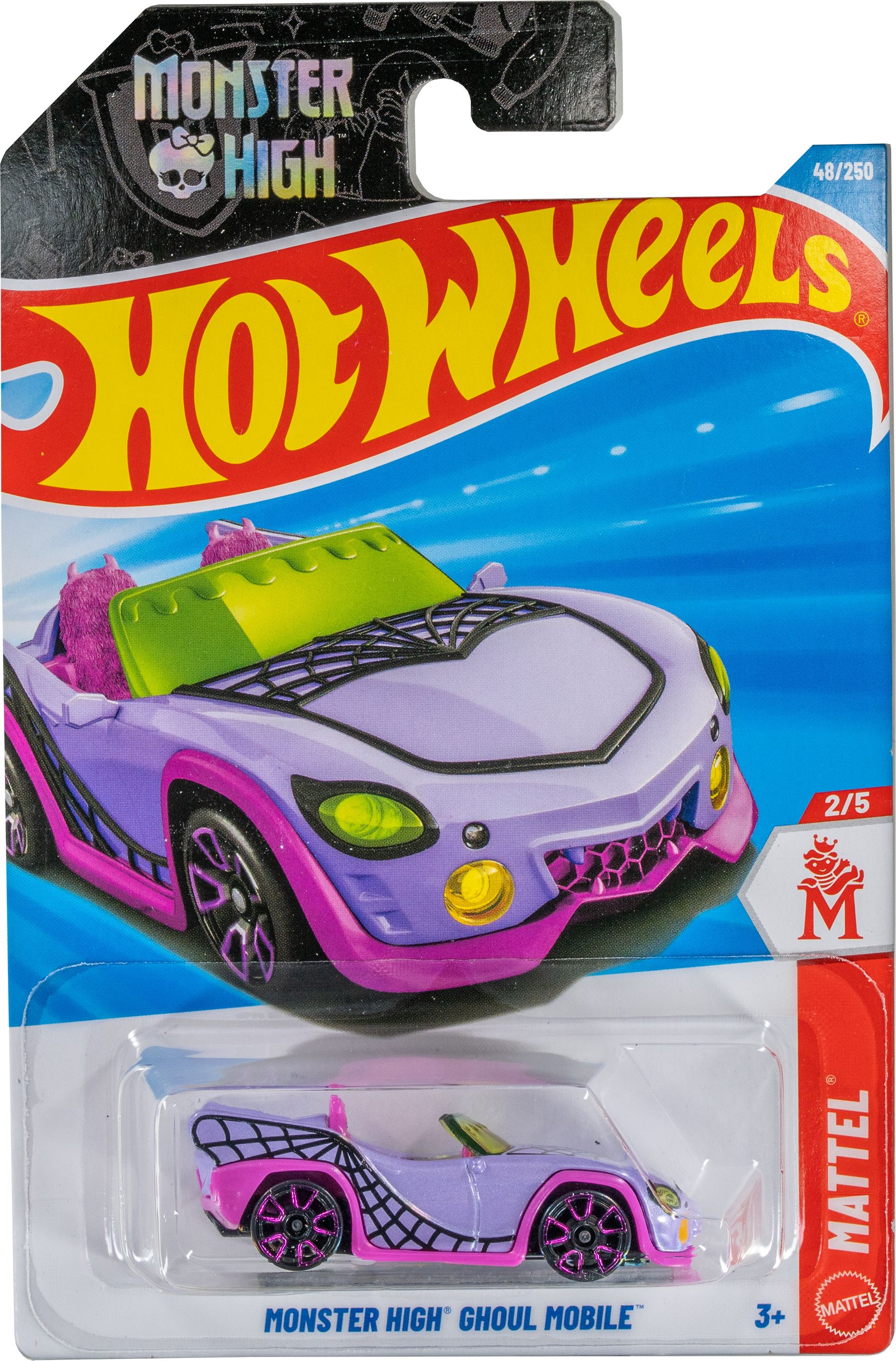 Машинка Hot Wheels Monster High Ghoul Mobile купить на OZON по низкой ...