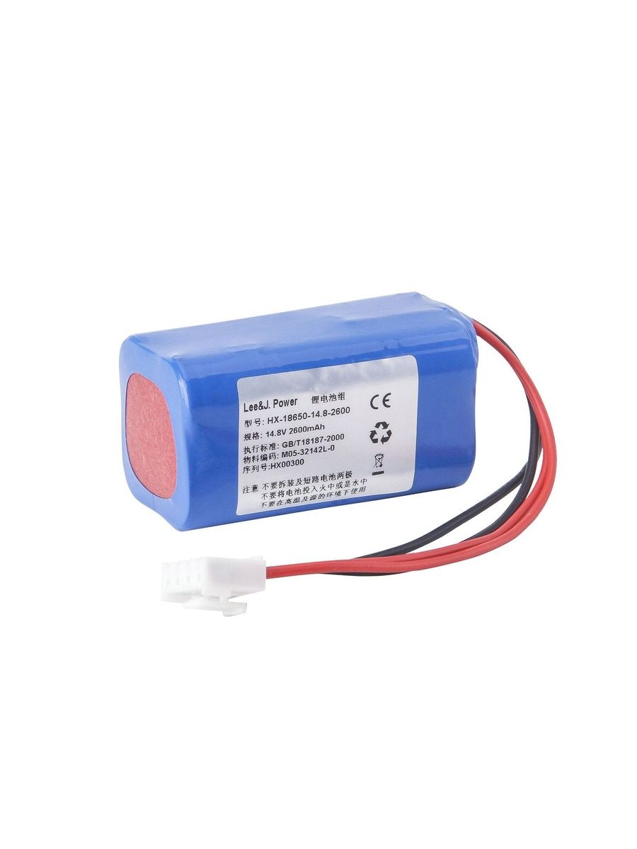 ЭКГ батарея для Carewell ECG-1103G ECG-1106, SD-700 SD-700C купить на ...