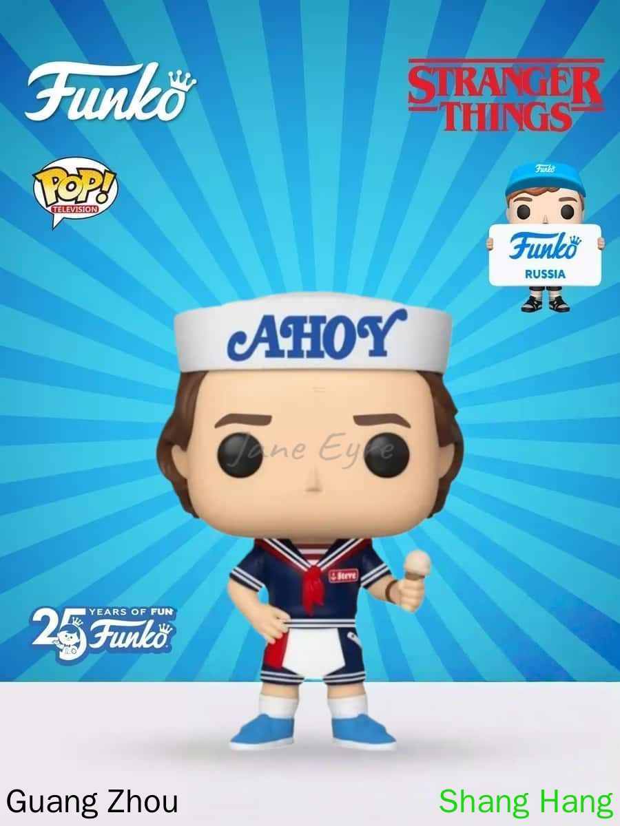 Фигурка POP! TV Stranger Things S4 Eddie w Guitar Exc купить на OZON по ...