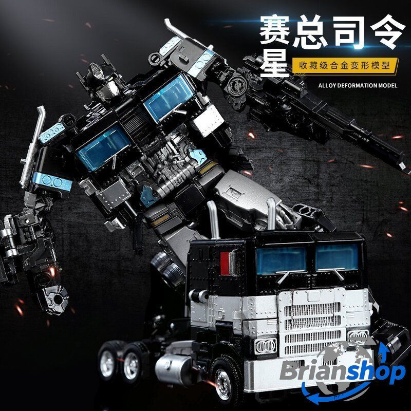 Трансформер робот (Transformers: Prime)/ Optimus Prime ,Командующий ...