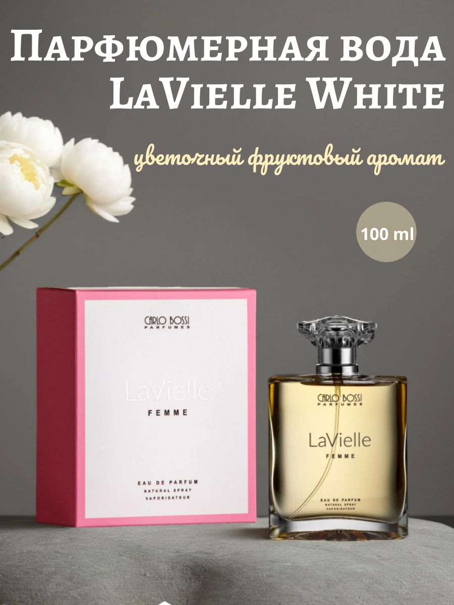 CARLO BOSSI Вода парфюмерная LaVielle White 100 мл купить на OZON по ...