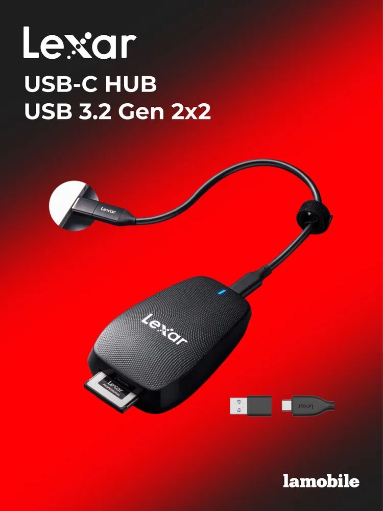 Картридер Lexa r CFexpress Type B USB 3.2 Gen 2X2 купить на OZON по ...