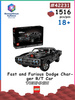 LEGO Technic 42231 Fast and Furious Dodge Charger RT 1516 деталей 18 ...
