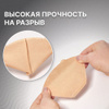 Фильтры для кофе бумажные неотбеленные №2 Filtero Classic для заваривания в кофеварках ...