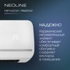 Тепловентилятор настенный NEOLINE NFH/CW-7620W купить на OZON по низкой ...