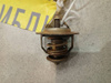 Термостат Hyundai Accent 2000-2012 2550022600 купить на OZON по низкой ...