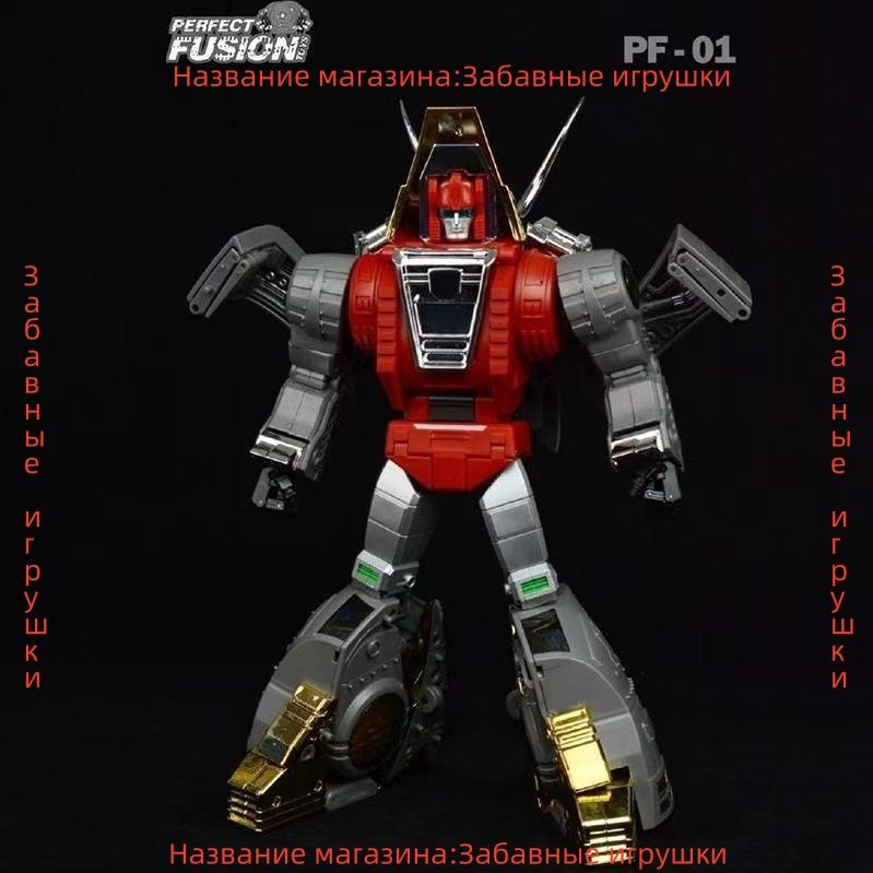 Трансформеры FansHobby /Подарок для мальчика/PF-01 Cesium купить на ...