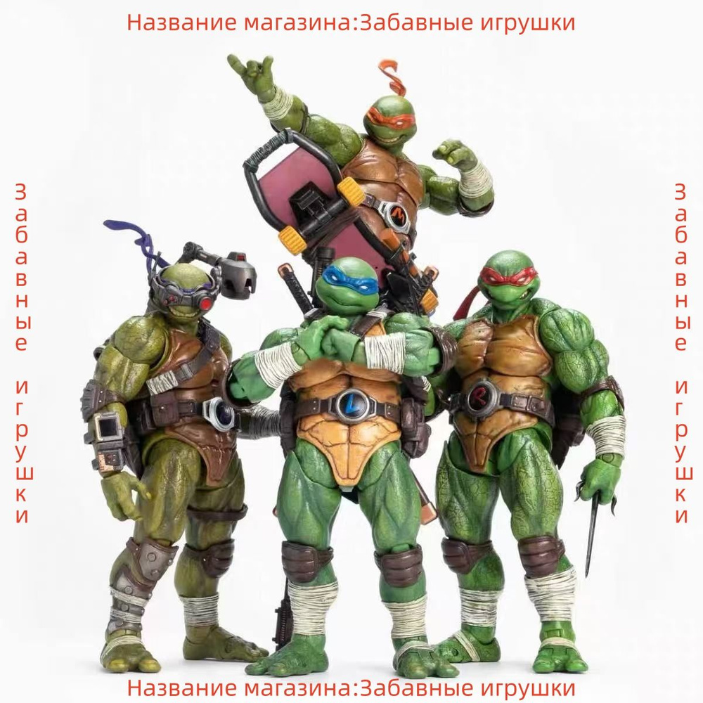 LING JIHUN toys/Фигурка-Teenage Mutant Ninja Turtles 4-Pack Set ...