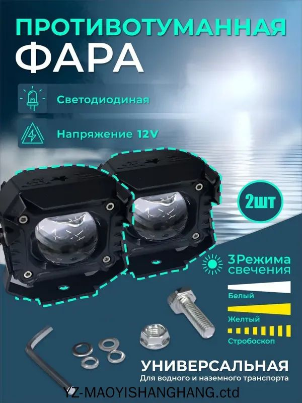 Ha Er Bin Tian Hang Shang Lv Piao Wu 5 – официальный интернет-магазин ...
