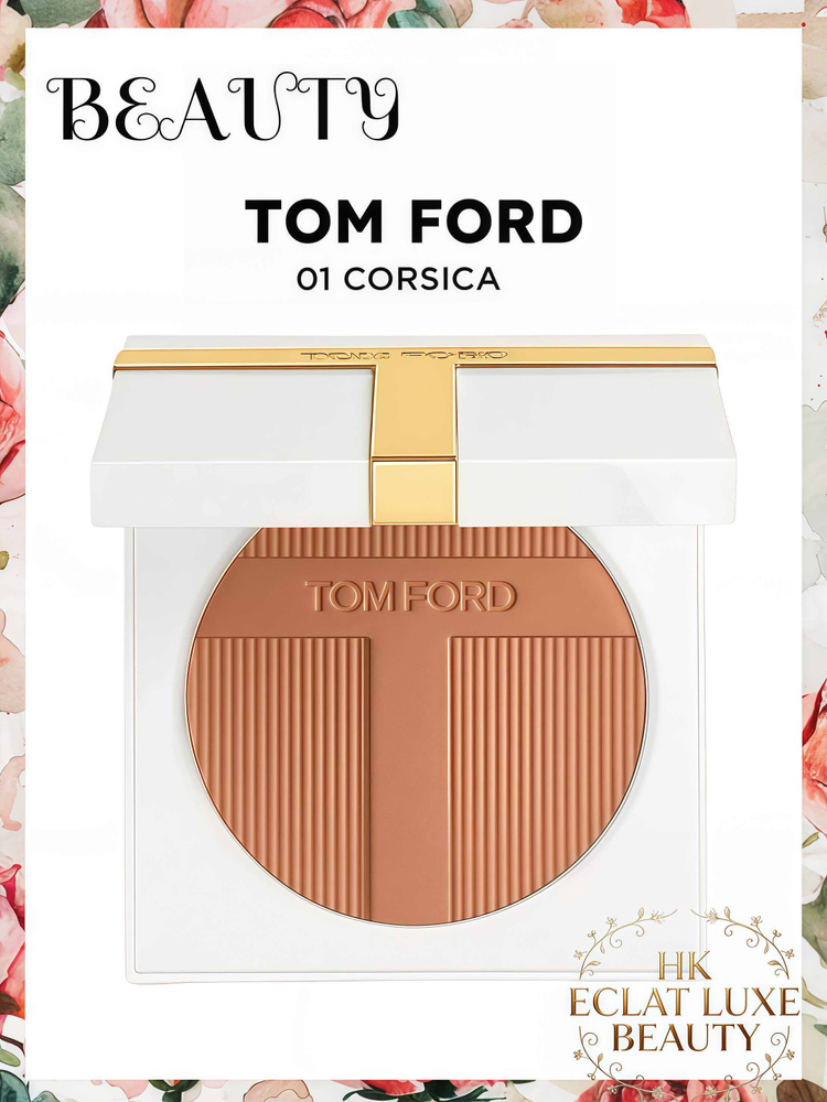 Бронзер Tom Ford Soleil Bronzing Powder Corsica 12.5g купить на OZON по ...