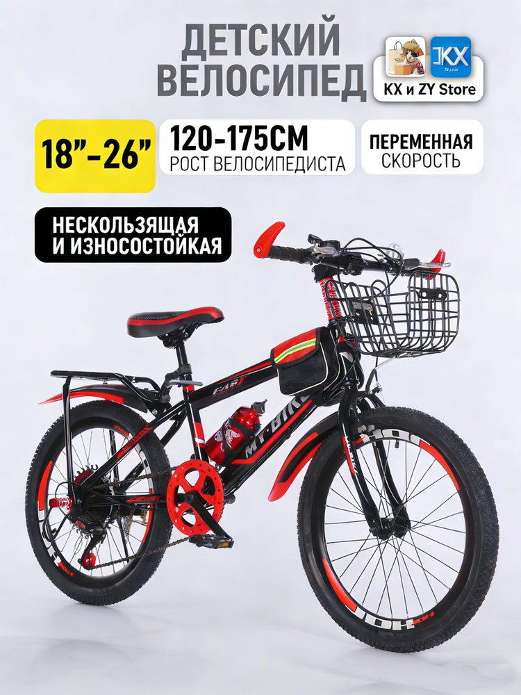Каталог Zhengzhou Zhengke Sports Co., Ltd. – интернет-магазин Zhengzhou ...