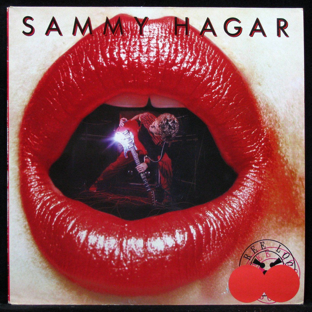 LP Sammy Hagar - Three Lock Box (винил) (334539) - купить с доставкой ...