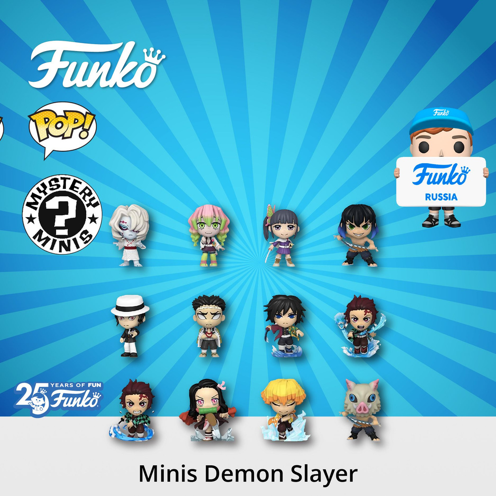 Фигурка Funko Mystery Minis Demon Slayer 1 штука (из 12)/ Фанко ПОП по ...