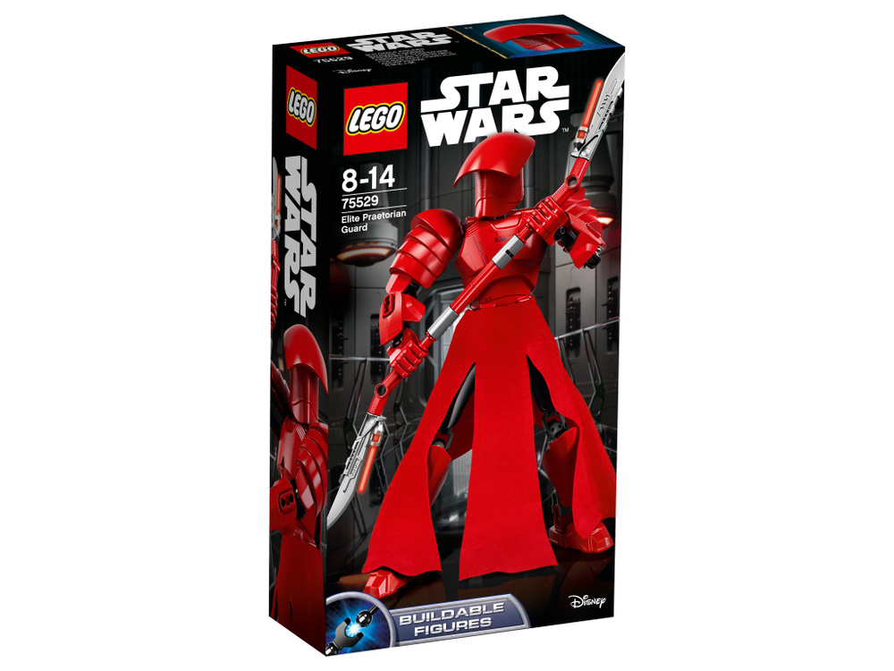 Конструктор LEGO Star Wars 75529 Elite Praetorian Guard - купить с ...
