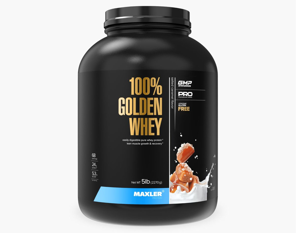 Протеин Maxler Golden Whey 2,2 кг Соленая карамель - купить с доставкой ...