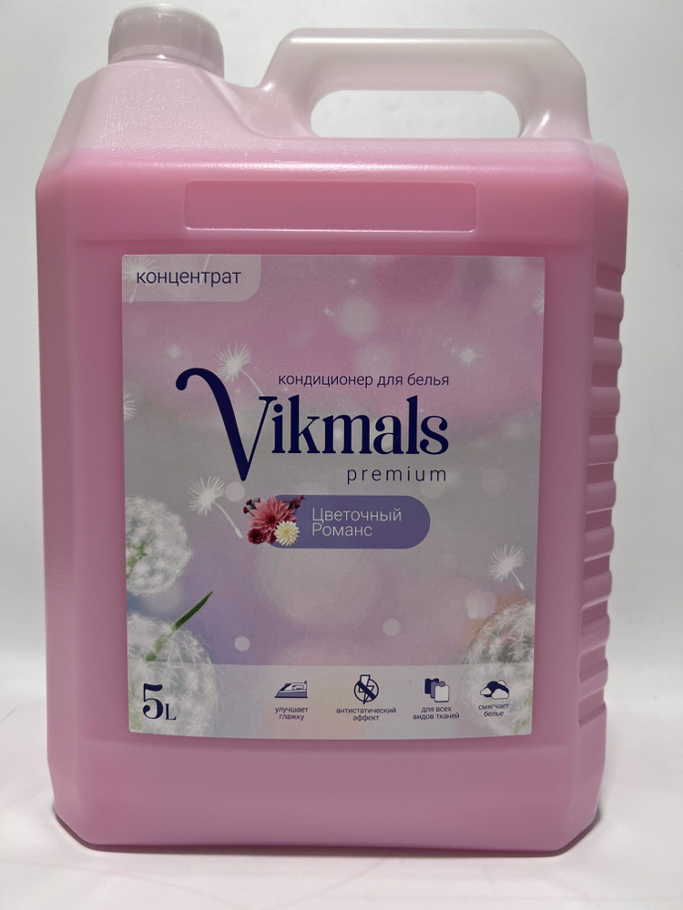 Кондиционер для белья Vikmals Цветочный Романс - купить с доставкой по ...