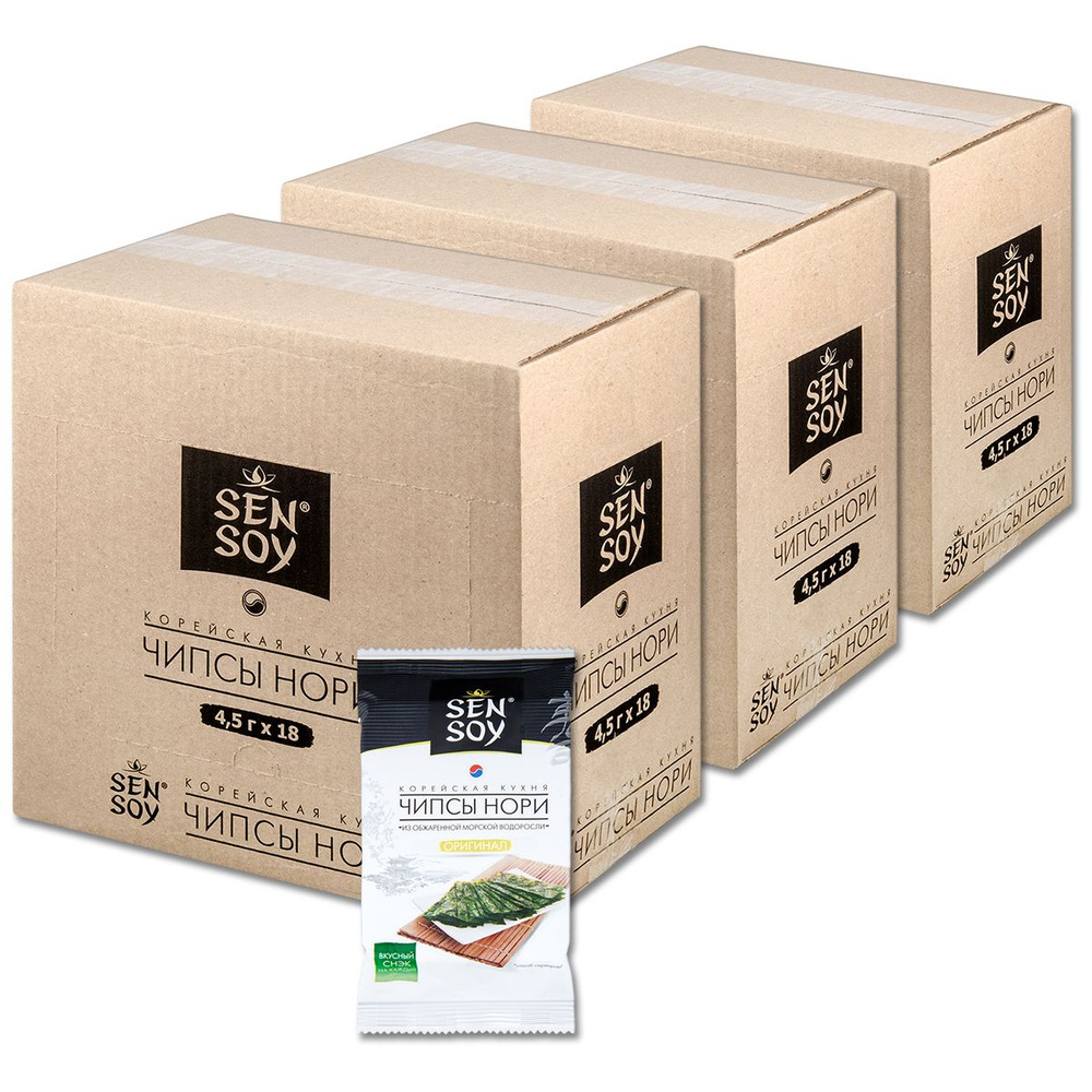 Морские чипсы из водорослей Нори SenSoy ORIGINAL 4,5 г, 54 шт. купить на OZON по низкой цене ...