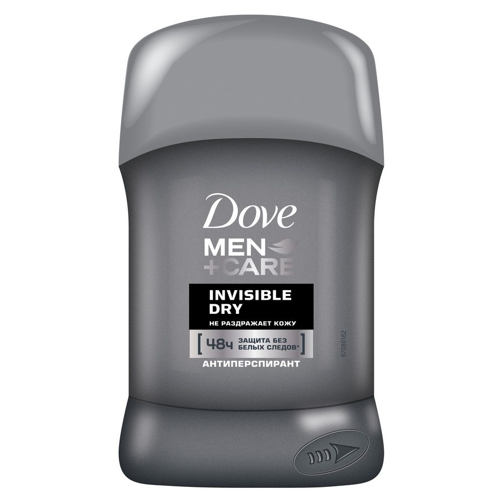 Dove Men Дезодорант мужской Invisible Dry, Экстразащита, 50 мл - купить ...