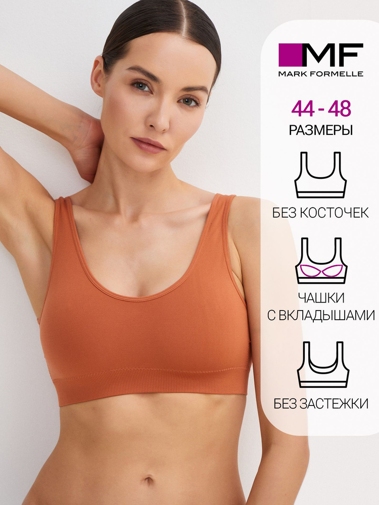 Топ-бюстье Mark Formelle Нижнее белье купить на OZON по низкой цене (1304158753)