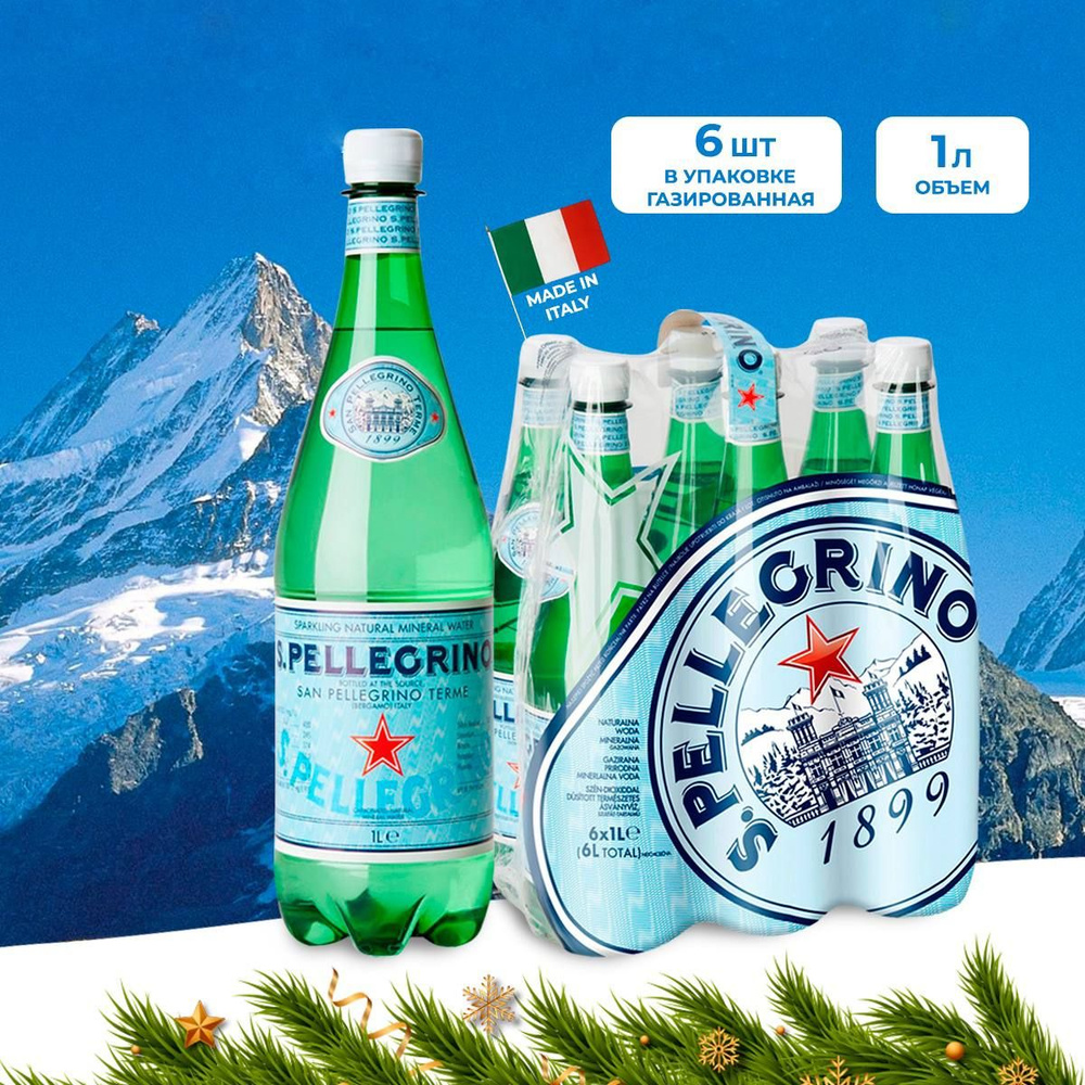 S.Pellegrino Вода Минеральная Газированная 1000мл. 6шт - купить с ...