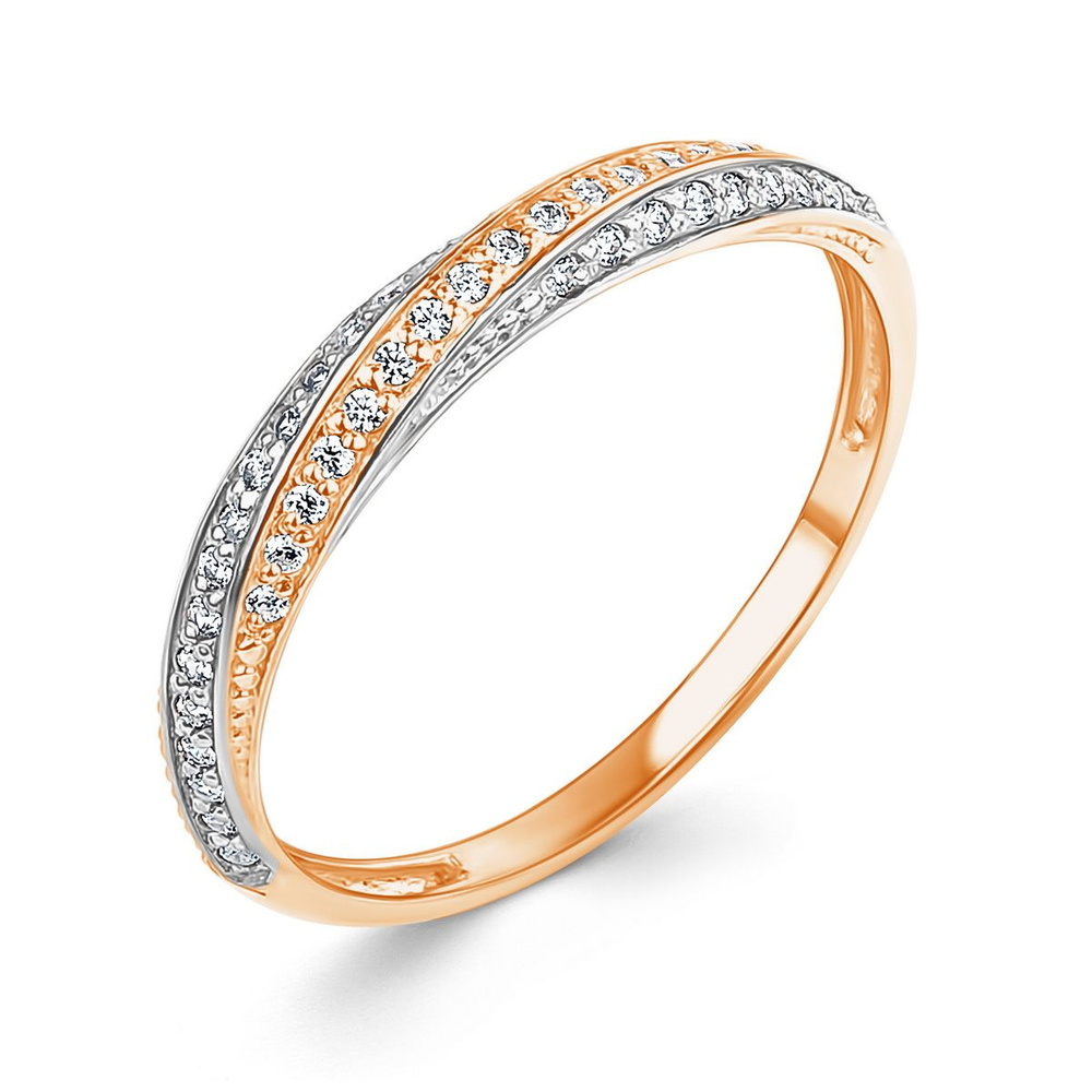 ЮК ПРОБА Кольцо из серебра 925 пробы с фианитами, дорожка камней ...