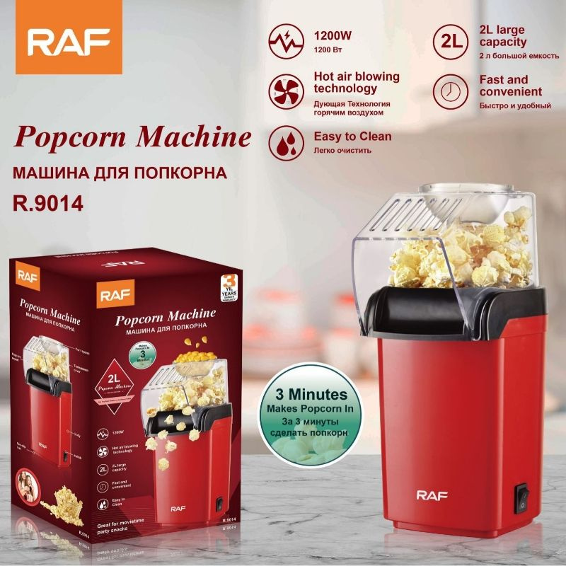 Бытовая машина для приготовления попкорна RAF автоматическая мини ...