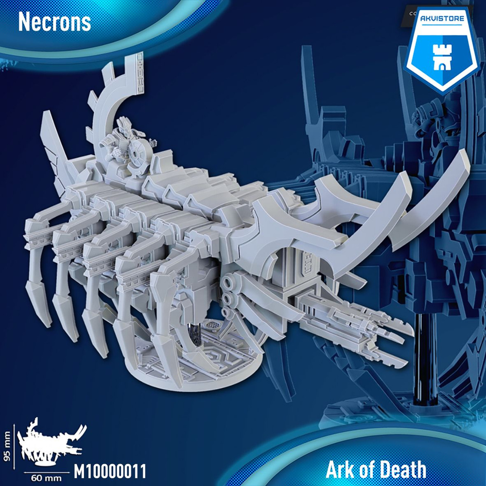 Некроны (Necrons) - Ark of Death 32 мм миниатюра 3D печать Warhammer ...