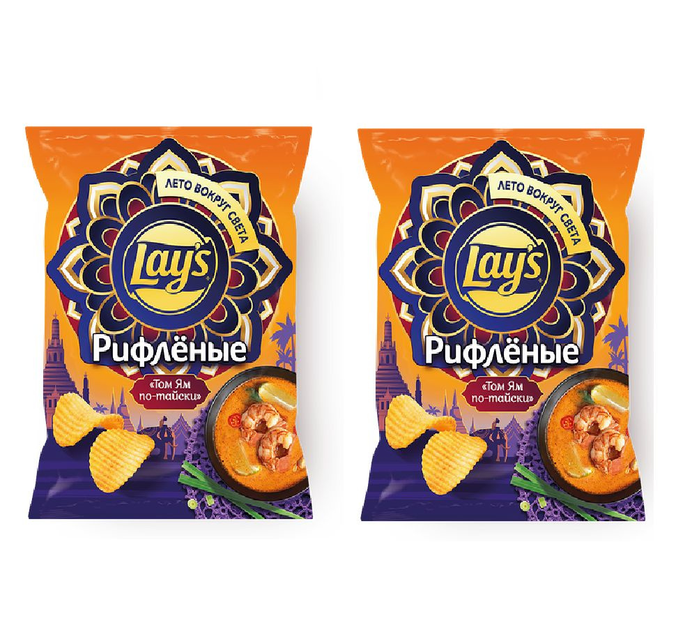 Чипсы Lay's Том Ям по-тайски рифлёные, 2 шт по 125 г - купить с доставкой по выгодным ценам в ...