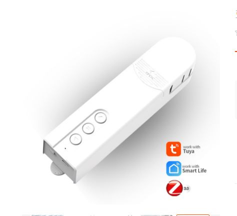 Электропривод для штор - купить с доставкой по выгодным ценам в ...