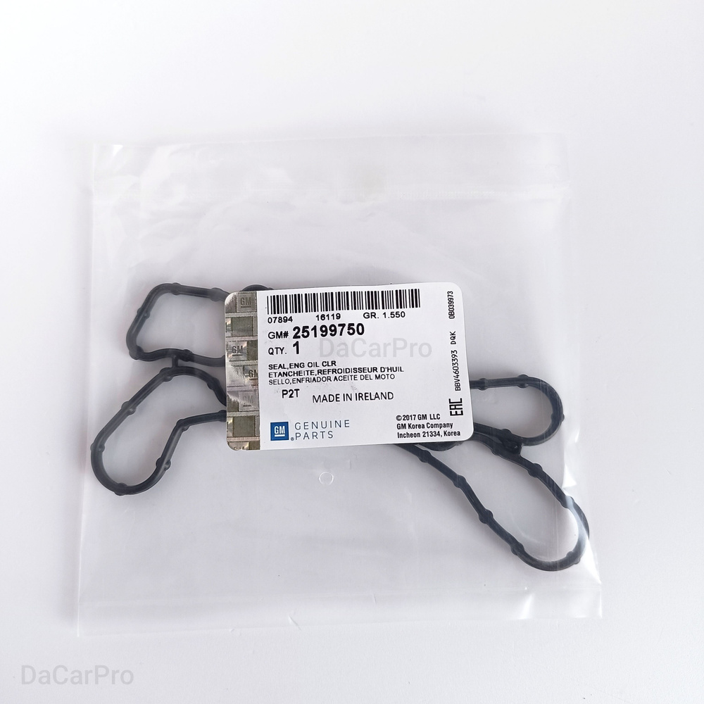 Прокладка масляного фильтра GM 25199750 Chevrolet Cruze, Aveo / Opel ...