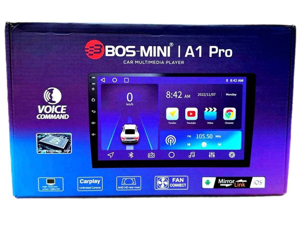 Автомагнитола Android Bos-Mini A1 Pro 4/64 с кулером на 9-дюймов мощная сенсорная магнитола 2din ...