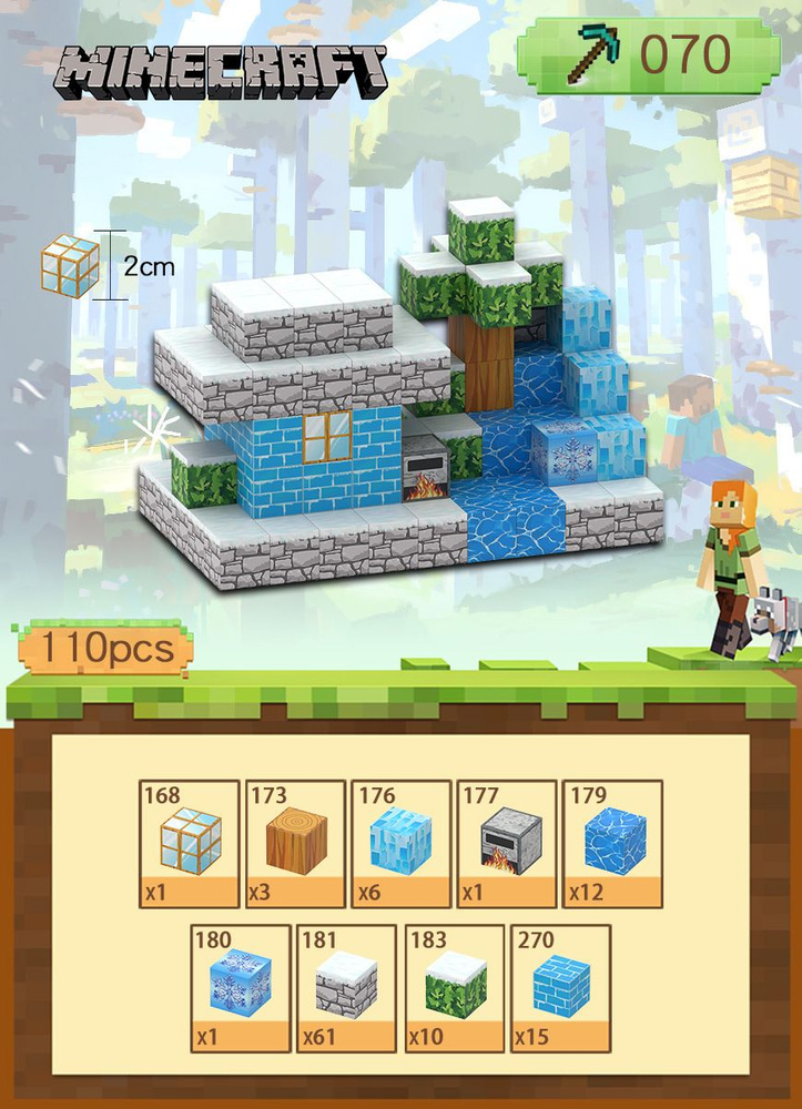 "Ледяной дом" Конструктор магнитный MINECRAFT купить на OZON по низкой ...