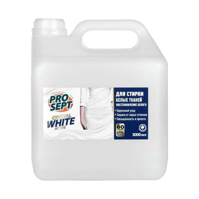 Жидкое средство для стирки Prosept белых и светлых тканей Crystal White концентрат, 3 л - купить ...