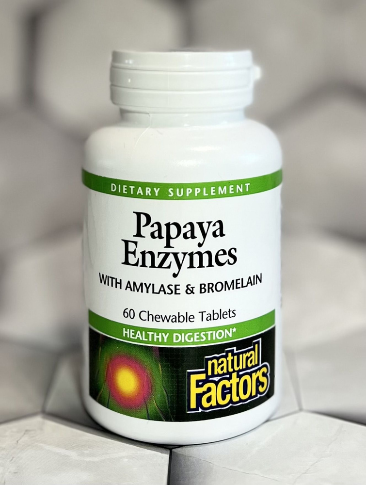 Папайя ферменты , 60 жевательных таблеток - купить с доставкой по ...