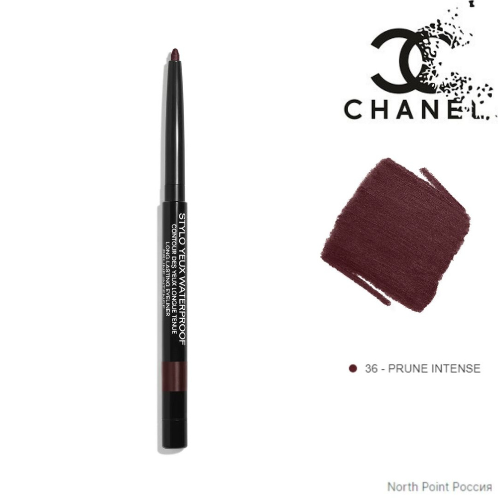 CHANEL STYLO YEUX WATERPROOF Подводка для глаз, ЧОРСОР ИНТЕНС 36 ...