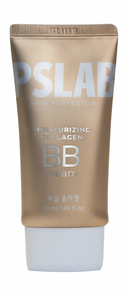 PSLAB Skin Perfector BB 2 in 1 Moisturizing Collagen BB-Крем 2 в 1 с коллагеном для сухой и ...