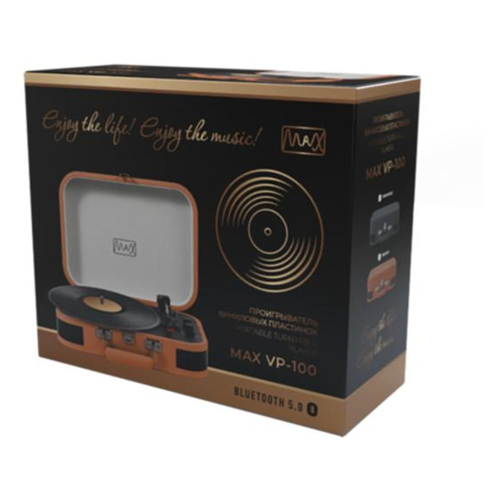 Виниловый проигрыватель MAX VP-100 Brown по низкой цене с доставкой в ...