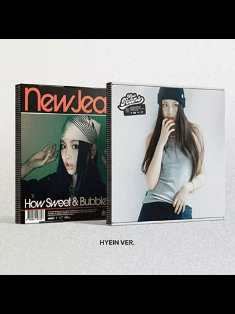 DVD Альбом NEWJEANS - How Sweet STANDARD Hyein ver - купить по низким ценам в интернет-магазине ...