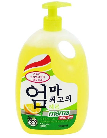 Маmа Ultimate Бальзам для мытья посуды Лимон, 1000 мл/ - купить с ...