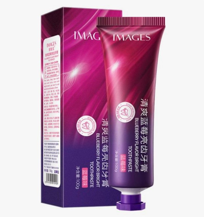 Зубная паста с черникой- blueberry flavor bright toothpaste купить на ...