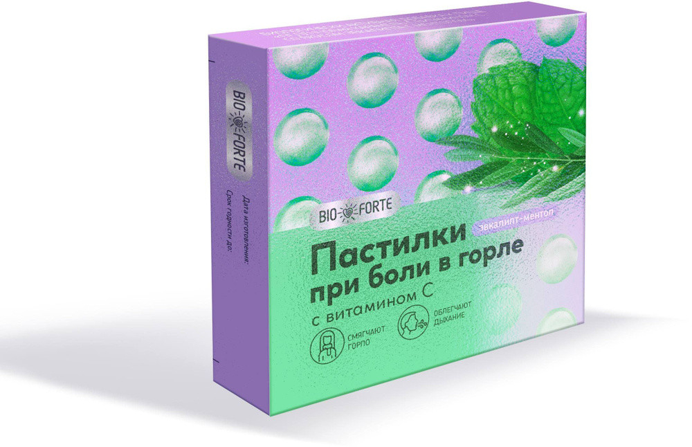 Пастилки при боли в горле BioForte (эвкалипт/ментол) по 3,8 г, 9 шт ...