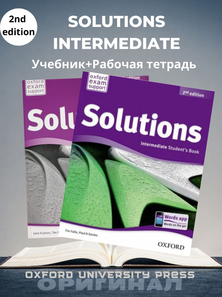 Solutions Intermediate 3Rd Edition купить на OZON по низкой цене