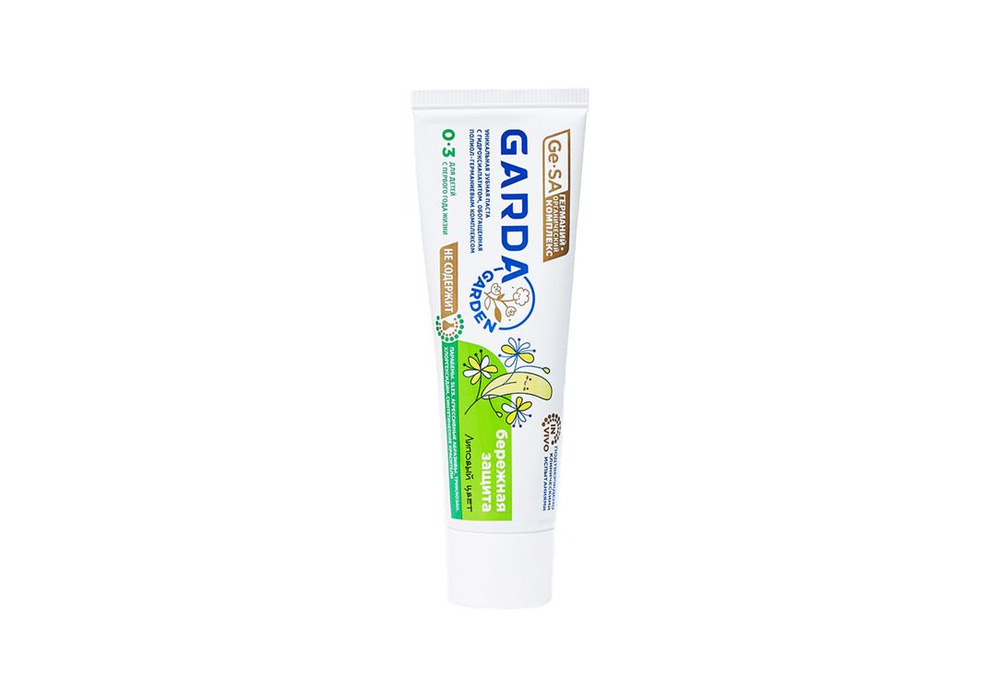 Зубная паста Garda First Tooth BABY - купить с доставкой по выгодным ...