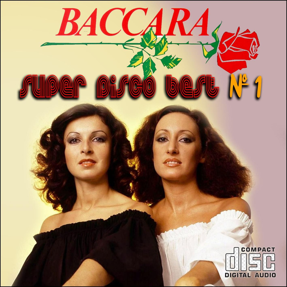 Baccara - Super Disco Best 1 (Запись на CDR) (CD) купить на OZON по ...