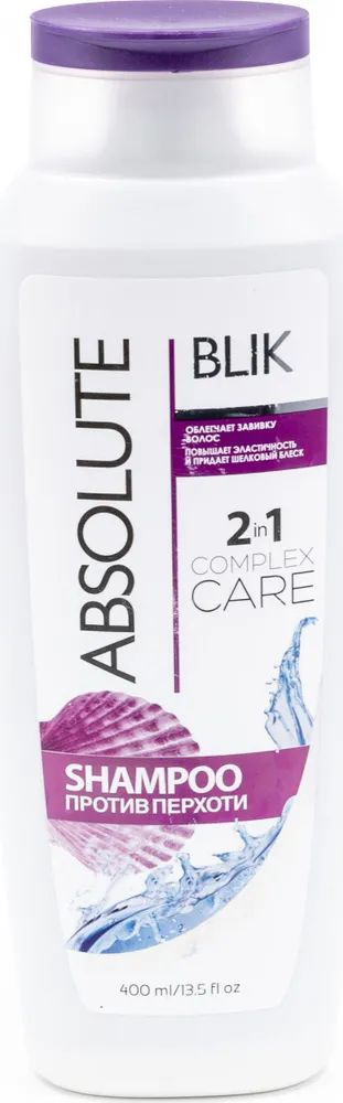 Absolute Blik Шампунь для волос Complex Care, против перхоти, 2 в 1, 400 мл - купить с доставкой ...