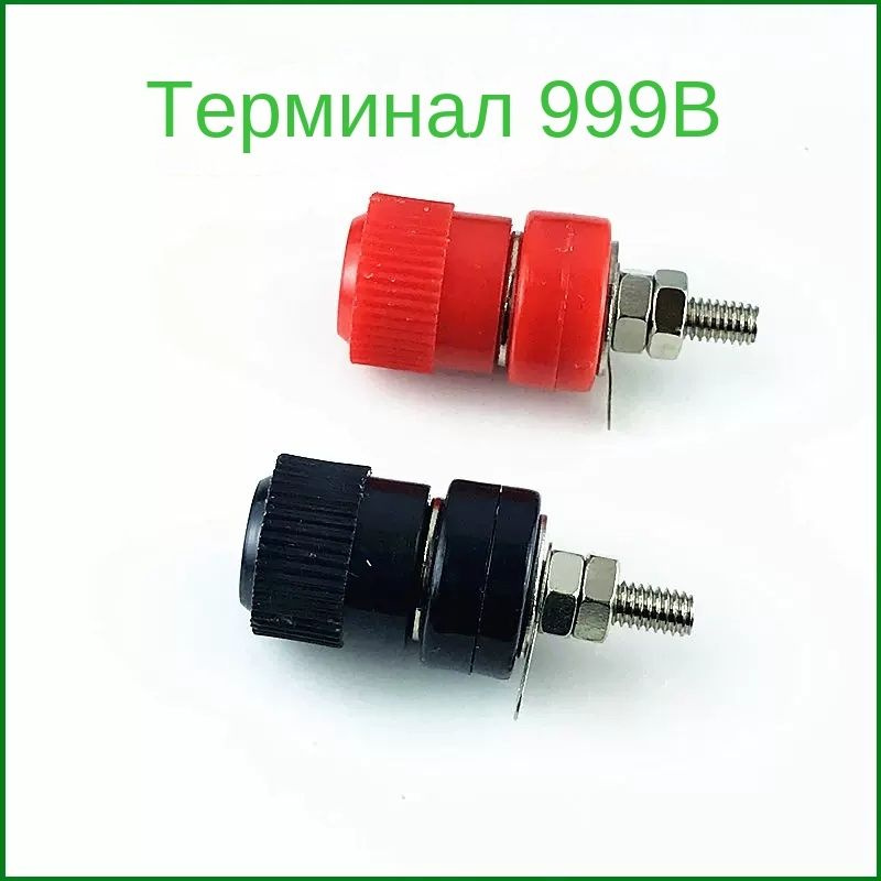 Клеммная колодка преобразователя частоты Винтовая крышка 999B - купить ...