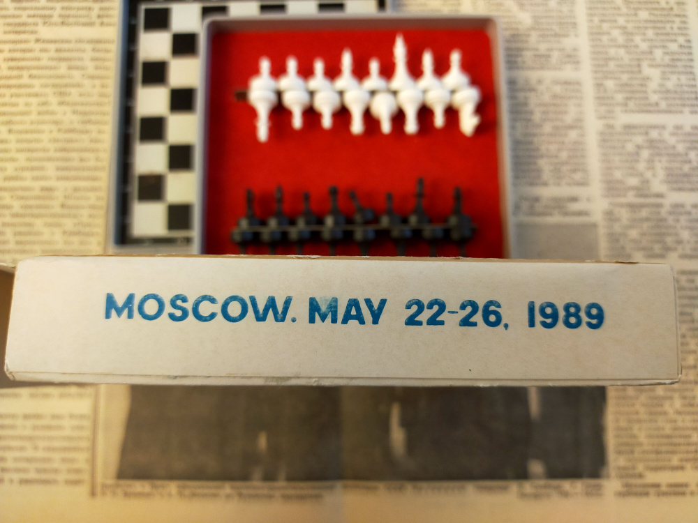 шахматы дорожные СССР купить с доставкой по выгодным ценам в интернет магазине Ozon 1636652267