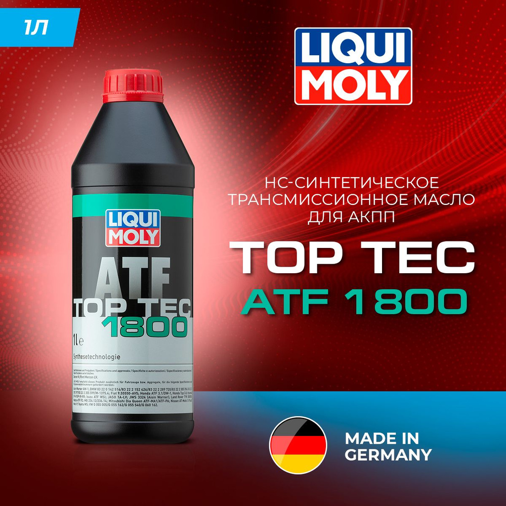Top Tec 1800 Atf