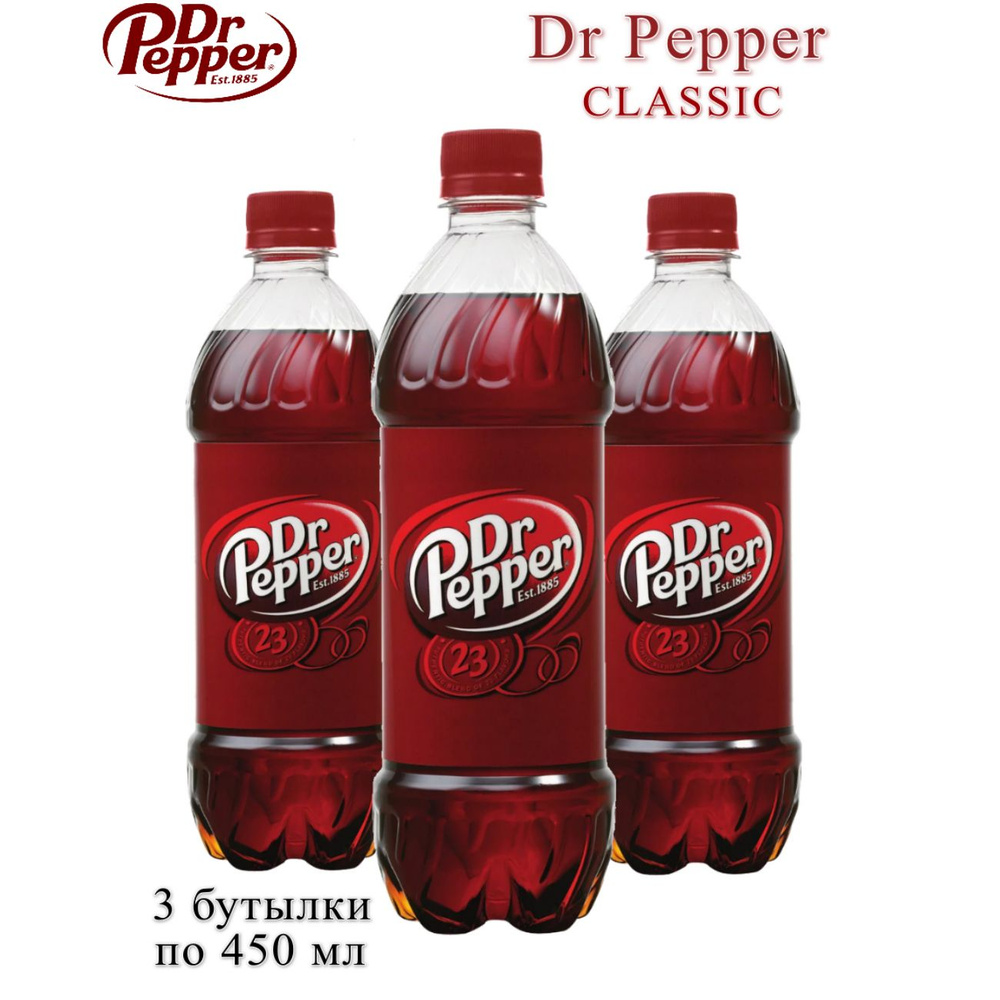 Dr.Pepper купить товары из официального сайта каталога на OZON, интернет магазин Dr.Pepper